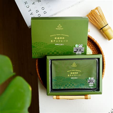 京都宇治百年老舖茶粉：令人回味無窮的抹茶生巧克力 尬意gaii 你最喜歡的購物網站
