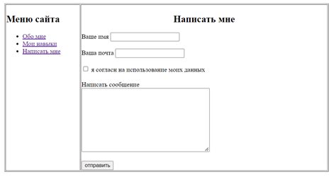GitHub SchoolteacherMP Lecture