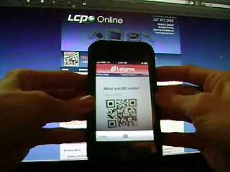 QR Code Reader Demonstration YouTube