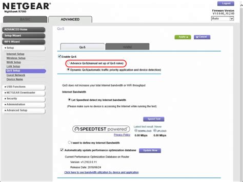 How To Throttle Bandwidth To Devices In Your Home