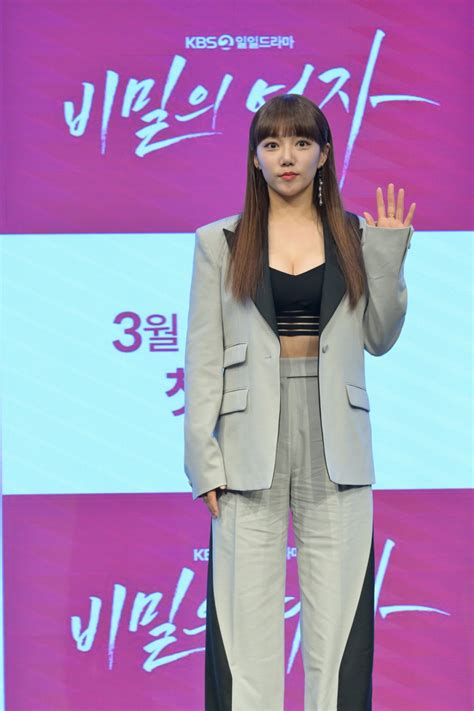 비밀의 여자 이채영 세 번째 악역 이번엔 더 시원하게 박살 스타뉴스