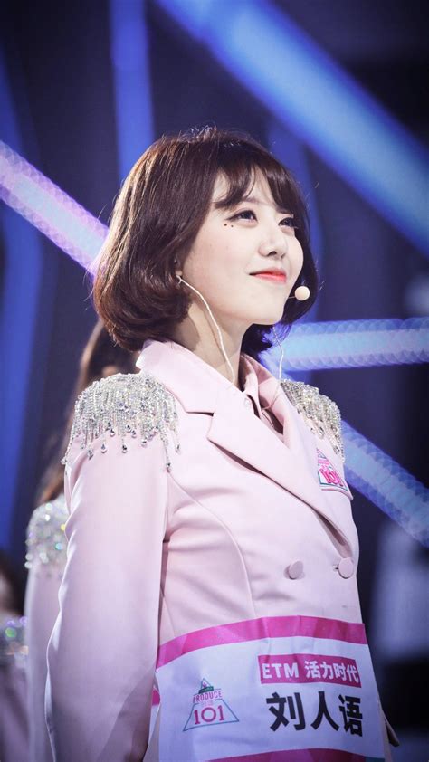 刘人语 Liu Ren Yu Actrices China
