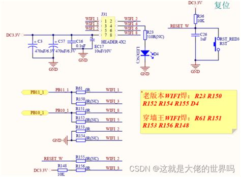 基于物联网的智能家居系统设计（课设）基于物联网技术的智能家居系统 Csdn博客