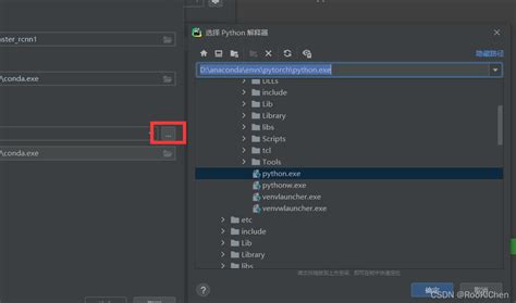 Windows下配置pytorch环境python37 Pytorch环境 Csdn博客