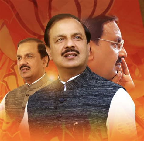 Indian Institute Of Computer Science Bring Your Career And Passion Together With The Graphic