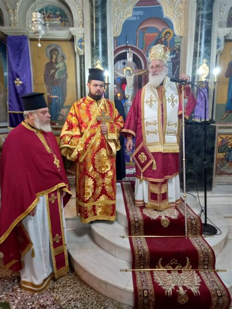 Εσπερινός της Μ Πέμπτης και Θεία Λειτουργία του Μεγάλου Βασιλείου στην Άνω Βιάννο Orthodox Times