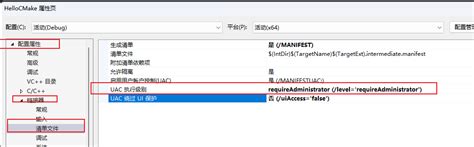 windows cmake与c 的使用教程12 mohist 博客园