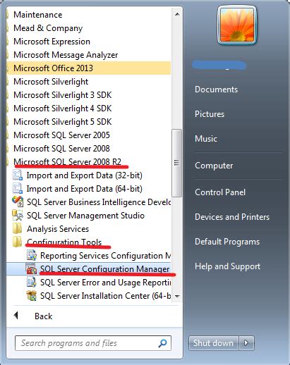 配置sql Server 2008 R2 Reporting Services 舍长 博客园
