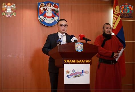 “ДЭЭЛТЭЙ МОНГОЛ НААДАМ” МАРГААШ БОЛНО НЗДТГ Нийслэлийн Аялал жуулчлалын газар Монголын Аялал