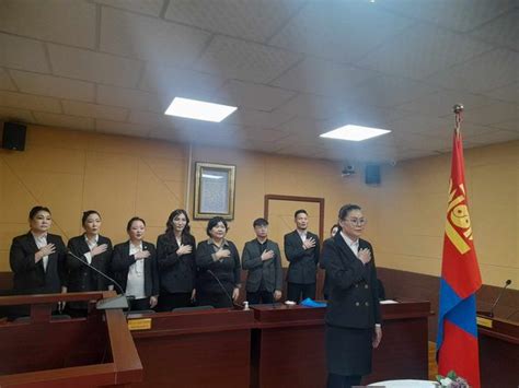 ТӨРИЙН ЗАХИРГААНЫ АЛБАН ХААГЧ ТАНГАРАГ ӨРГӨЛӨӨ ГОВЬСҮМБЭР АЙМАГ ДАХЬ ШҮҮХИЙН ТАМГЫН ГАЗАР