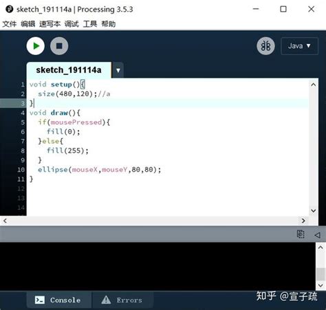 一天一点Processing 在你左手画个圆右手画条龙 知乎