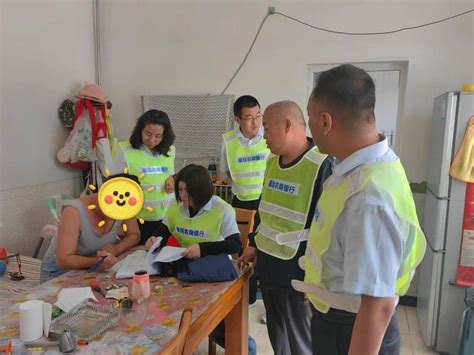 专项行动重拳出击集中行动襄垣农商行持续开展不良贷款集中清收日活动 处置 我行 还款计划