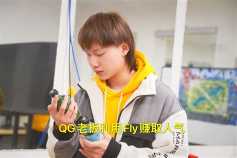 Ag超玩会梦泪要跟estar打比赛？月光教练直接辟谣，网友：等你们一起上场 哔哩哔哩