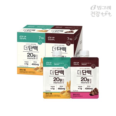 빙그레 빙그레 더단백 파우더 단백질 쉐이크 7개입곡물 초코 택 위시버킷
