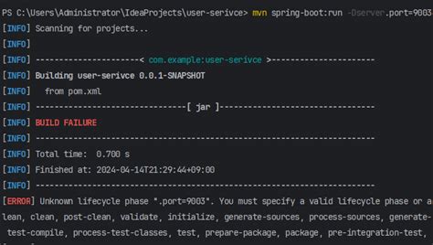 mvn spring boot run 실행불가 꼭 해결해주세요 인프런 커뮤니티 질문 답변