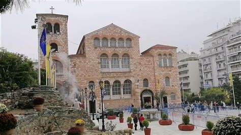 ΙΕΡΑ ΛΙΤΑΝΕΙΑ ΑΓΙΟΥ ΔΗΜΗΤΡΙΟΥ ΘΕΣΣΑΛΟΝΙΚΗΣ 2022 Youtube