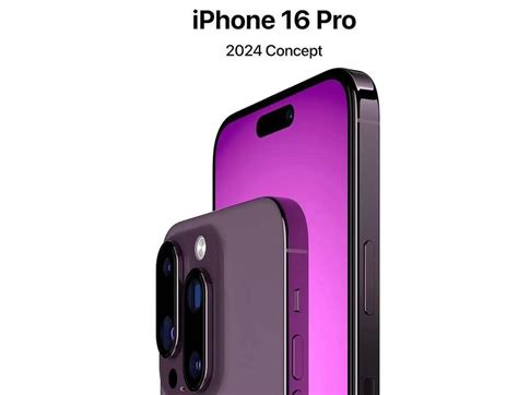 تسريبات جديدة حول آيفون 16 برو ماكس صحيفة المواط