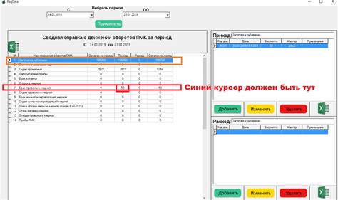 Sql Server Delphi Dbgrid Ado Stack Overflow на русском