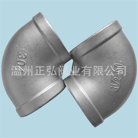 正304不锈钢弯头1 5寸 90度内螺纹 DN40丝扣弯管 工业级直角弯头 阿里巴巴