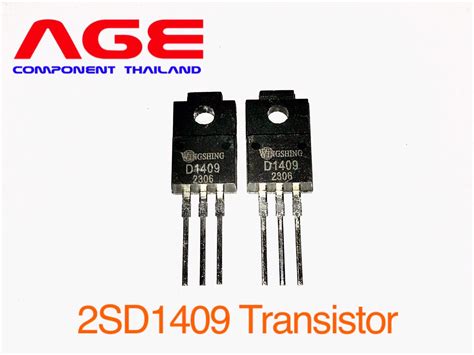 A103 Transistor At Jimmy Coats Blog
