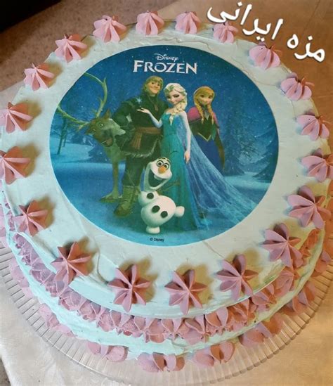 Persia Pastry کیک و میز تولد دخترم💖👄🎂🎉🎁