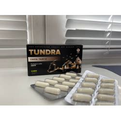 Отзывы о Капсулы для потенции TUNDRA