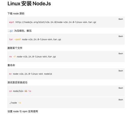 前端切图仔入门Docker三分钟上线自己的博客平台依稀记得 年趁某平台优惠买了台云服务器周未准备安装MySQL 掘金