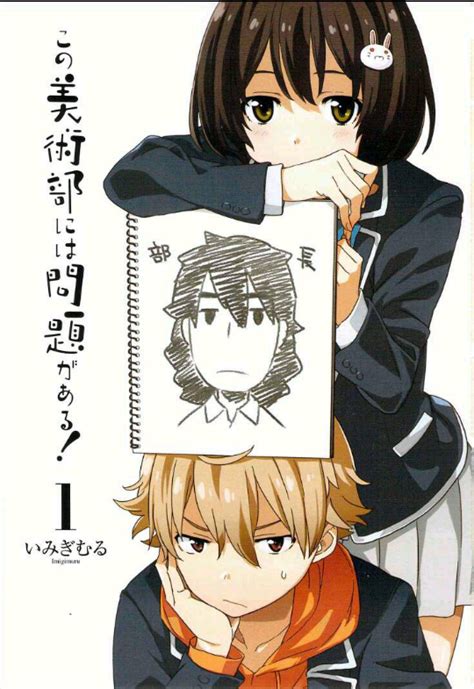 这个美术社大有问题 堆糖，美图壁纸兴趣社区