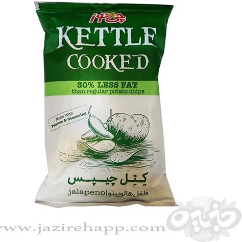 خرید و قیمت چی توز کتل چیپس فلفل هالوپینو متوسط ۶۰ گرمینجم خاورمیانه