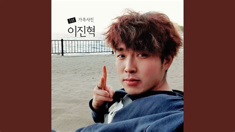 가족사진 Youtube