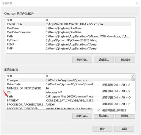 c c 语言 使用vscode运行“hello world” “朝闻道”知识分享大赛 csdn社区