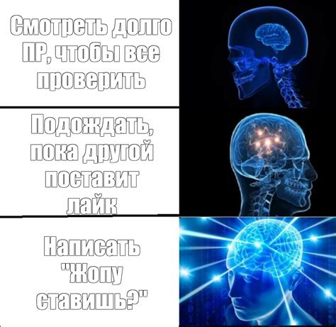 Сomics Meme Comics Meme