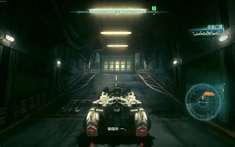 蝙蝠侠：阿卡姆骑士 无伤困难难度主线最后坦克战 Raphaelhider Raphaelhider 哔哩哔哩视频