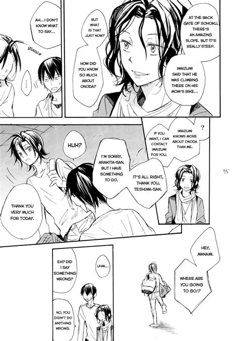 Minatsuki The Crime Of Manami Sangaku Part 1 Yowamushi Pedal Dj