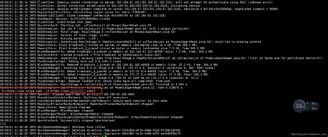大数据学习整理篇（七）linux下使用docker搭建spark多节点，phoenix单机版，然后使用spark访问phoenixjava