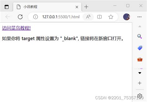 Htmlandcss学习总结html和css总结 Csdn博客 Htmlandcss学习总结html和css总结 Csdn博客