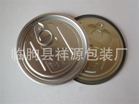 供应铝制全开易拉盖 食品易开盖定 做 厂家供应批发大量现货 阿里巴巴