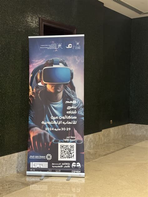 Shahd Al Rahbi On Linkedin ‏im Happy To Share My Experience Participating In The 48 Hour