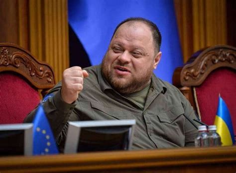 Топ новина Руслан Стефанчук Сьогодні Верховна Рада України ухвалила один із засадничих