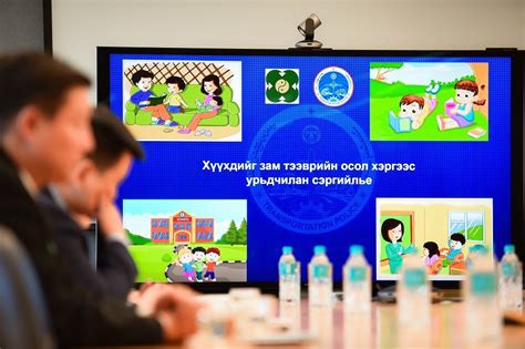 ХҮҮХДИЙГ ЗАМ ТЭЭВРИЙН ОСЛООС УРЬДЧИЛАН СЭРГИЙЛЭХ ЧИГЛЭЛЭЭР “ХААН БАНК” ТАЙ ХАМТРАН АЖИЛЛАНА