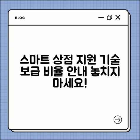 챗gpt 무료 사용법 및 유료 서비스 비교