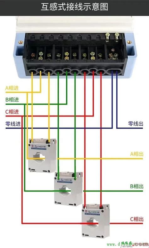 互感器电表实物接线图 接线图网