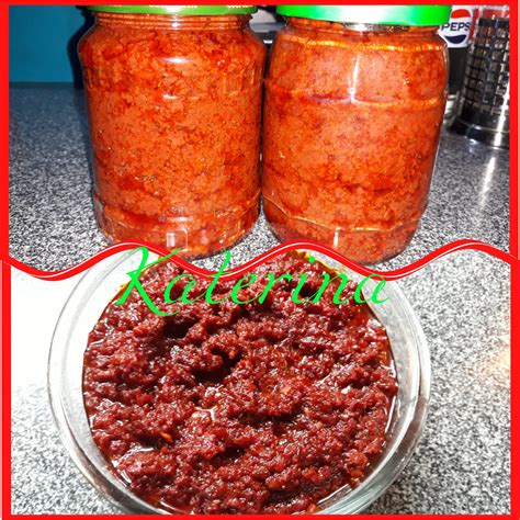 ჭარხლის და სტაფილოს აჯიკა 🏵 ჩემი სამზარეულო კატერინა Facebook