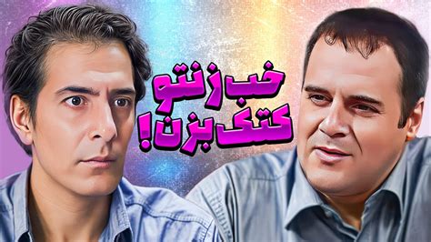 دکتر ناصر افشار تو یه روز دکترای روانشناسی گرفت 😂 ساختمان پزشکان