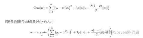弹性网络回归算法（elastic net regression algorithm） 知乎