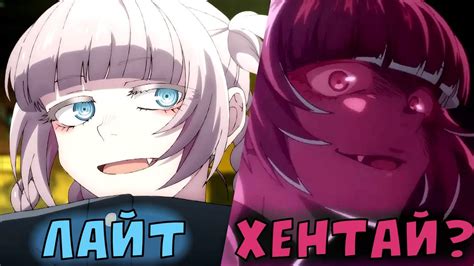 ЧИ ВАРТО ДИВИТИСЯ ПОКЛИК НОЧІ ХЕНТАЙ ФАНСЕРВІС ВАЙБ ОГЛЯД АНІМЕ УКРАЇНСЬКОЮ Без спойлерів