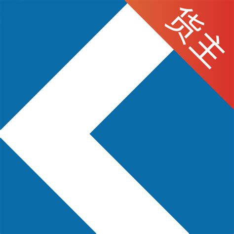 快成物流手机版app下载 快成物流最新版下载v2 10 57 安卓版 9663安卓网