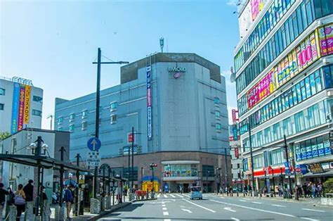 Trunk本厚木
