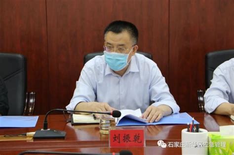 新华区召开政府常务会传达学习全市第二季度安全生产例会暨防汛抗旱动员会精神
