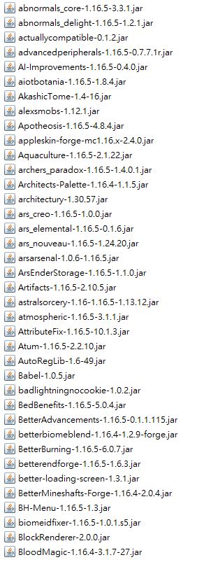 Cannot Properly Obtained A Outfitter Villager · Issue 5267 · Blusunrizeimmersiveengineering
